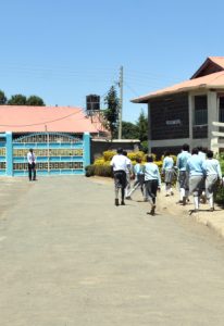 About US – Kagaki School